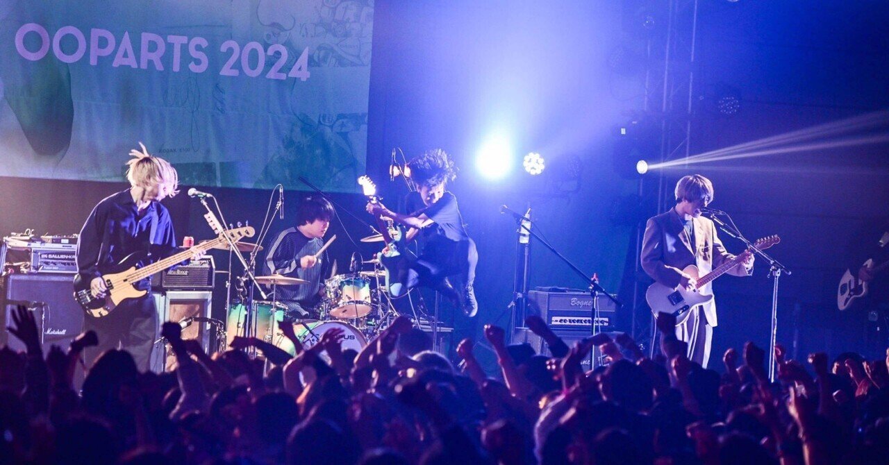 240413.14 - cinema staff presents 'OOPARTS 2024'＠岐阜市文化センター｜answeringmachine