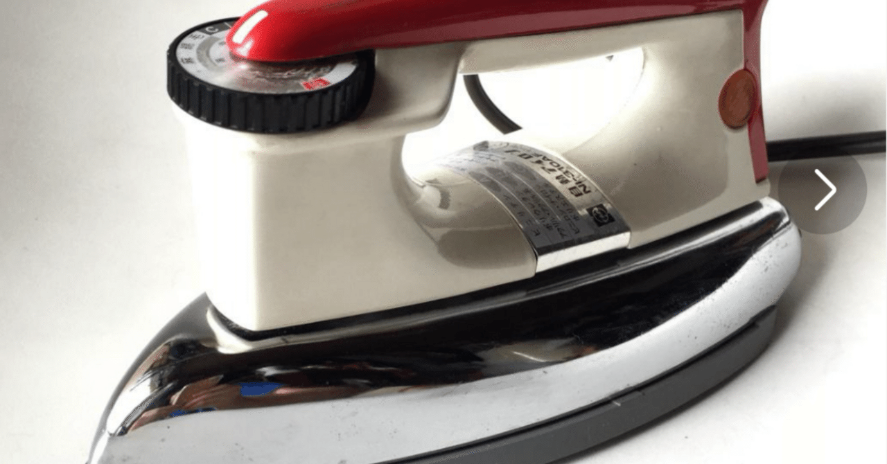 同い年です、た。｜Imatomi Aiko