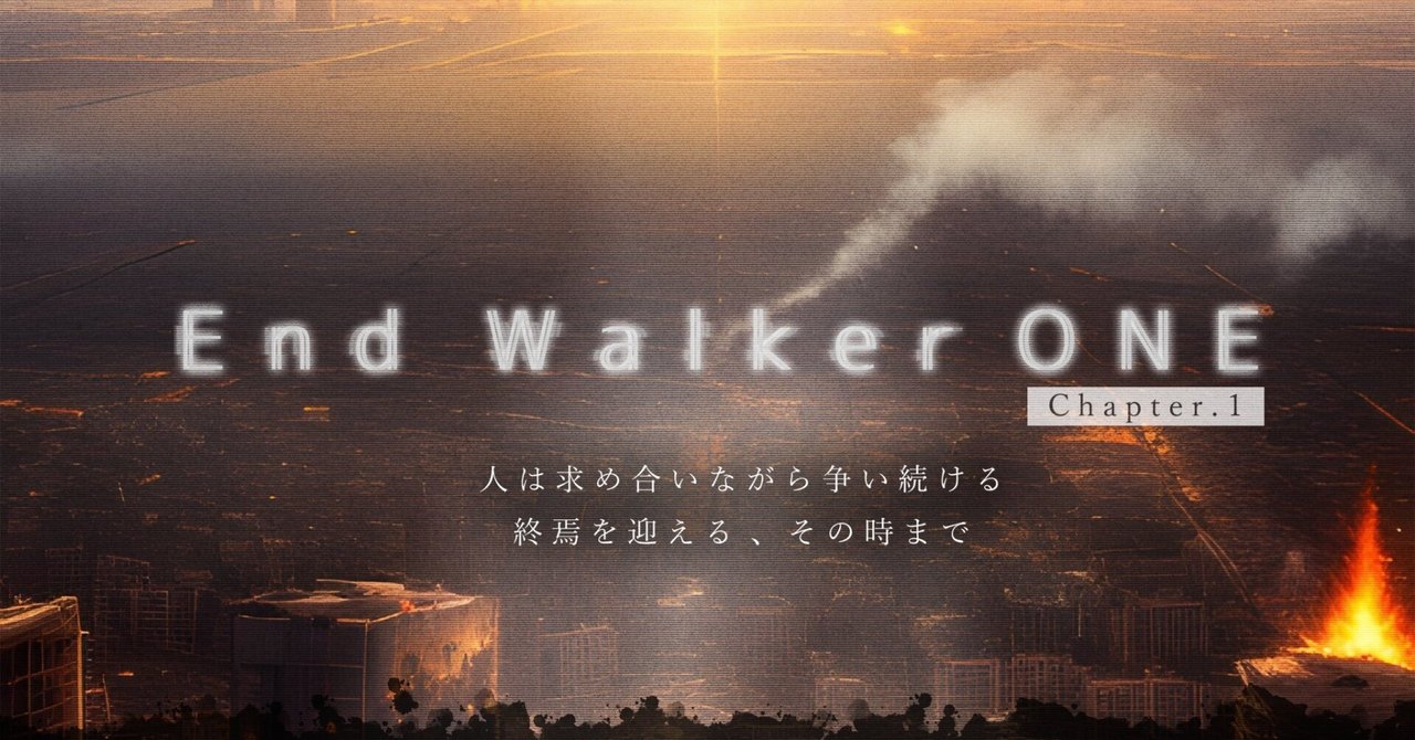 EUREKA articles｜note