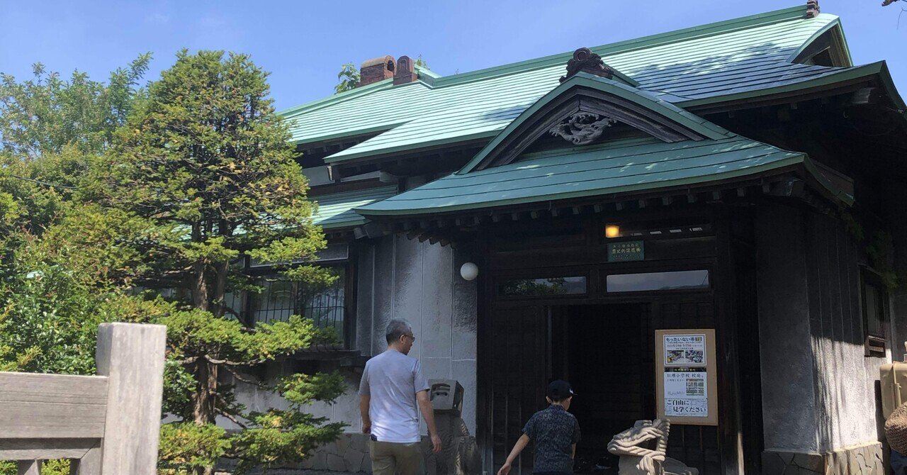 tomomo_nihao友も｜note