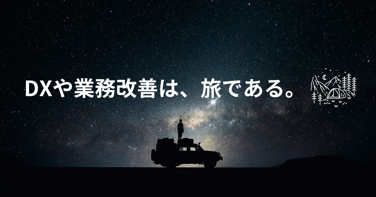 Junya Takahashi｜note