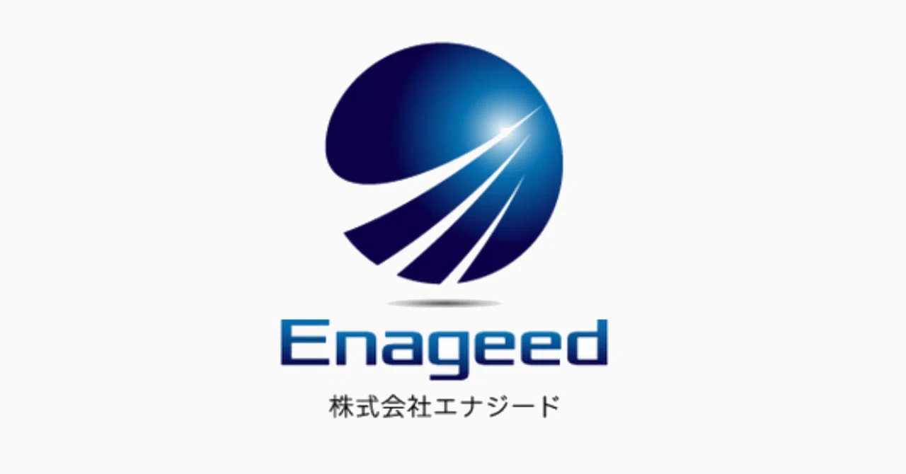 中学・高校生向け補助教材の「次世代型キャリア教育ENAGEED」を展開する株式会社エナジードがシードラウンドで4.4億円の資金調達を実施 ...