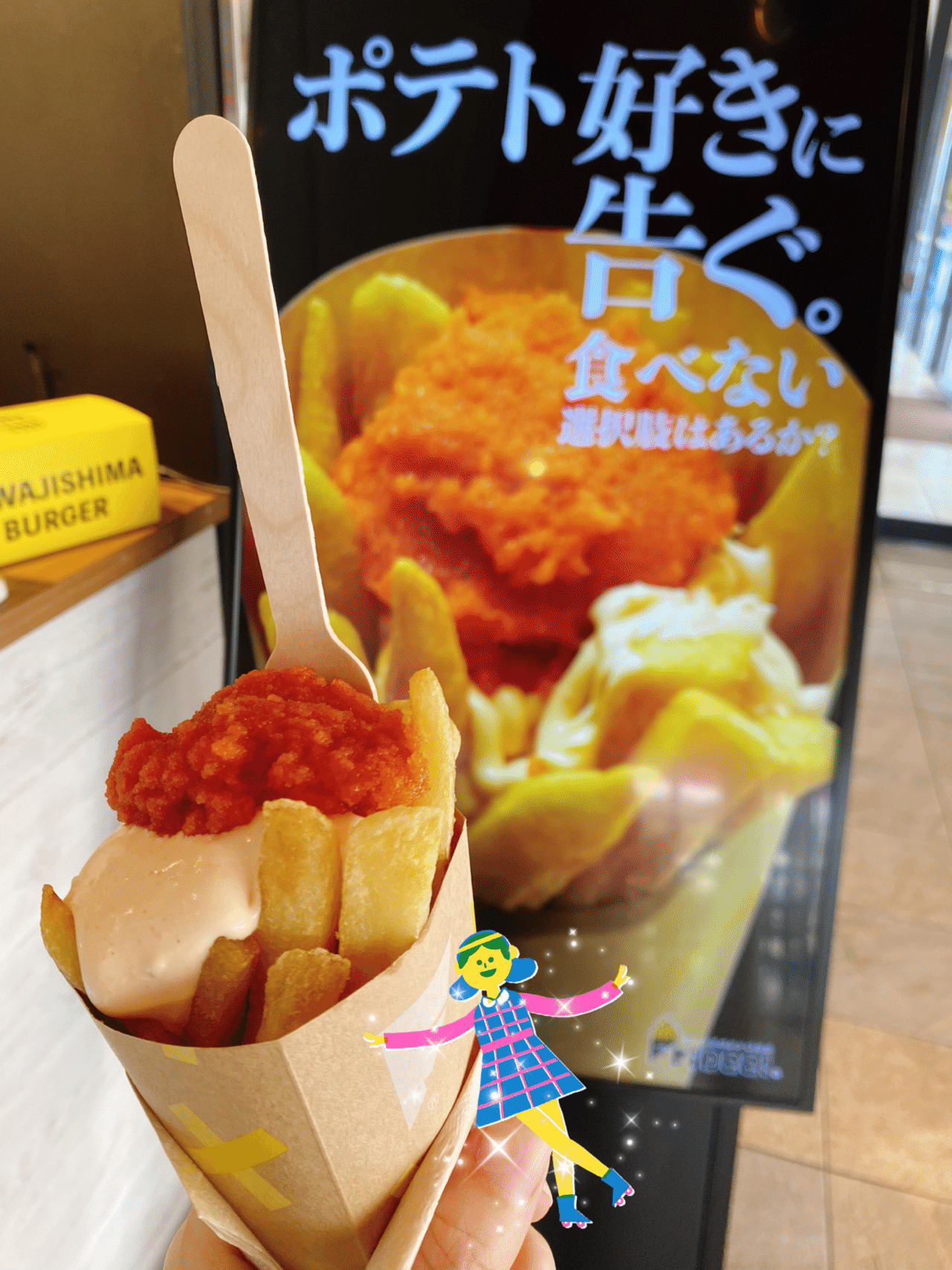 𝐑𝐢𝐬𝐚＊𝐧𝐨𝐭𝐞｜note