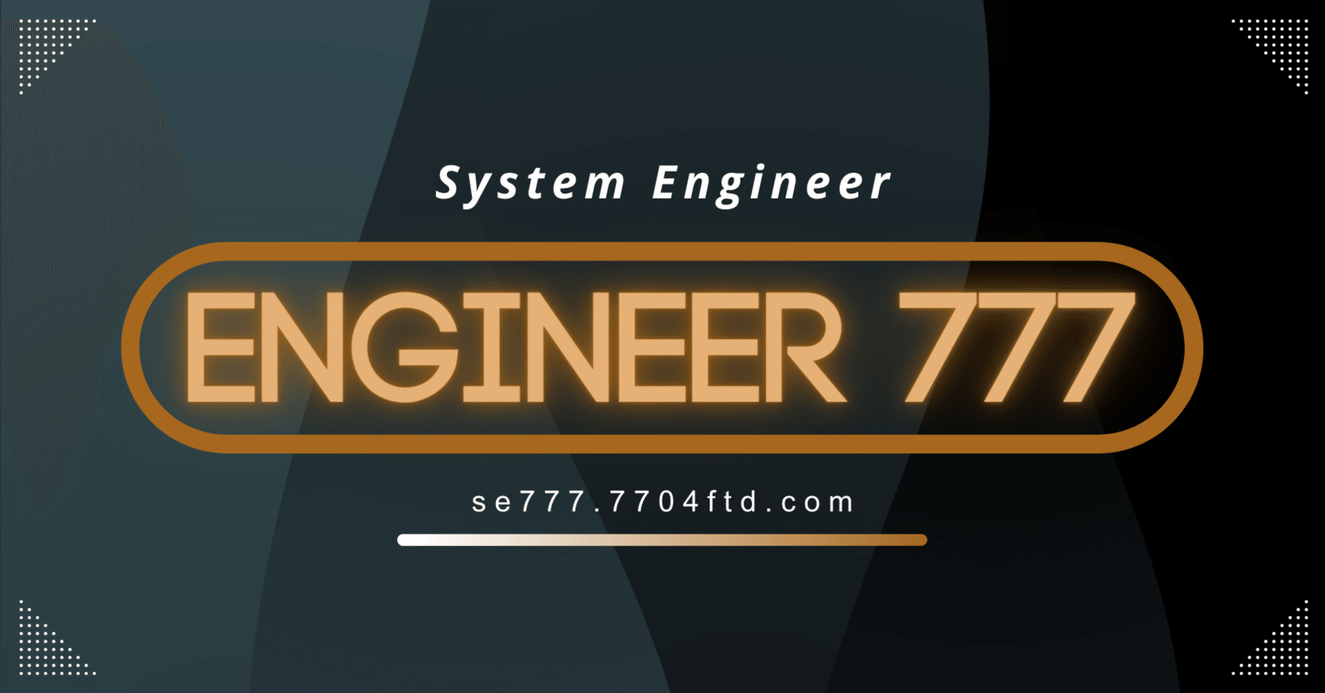 エンジニア777｜note