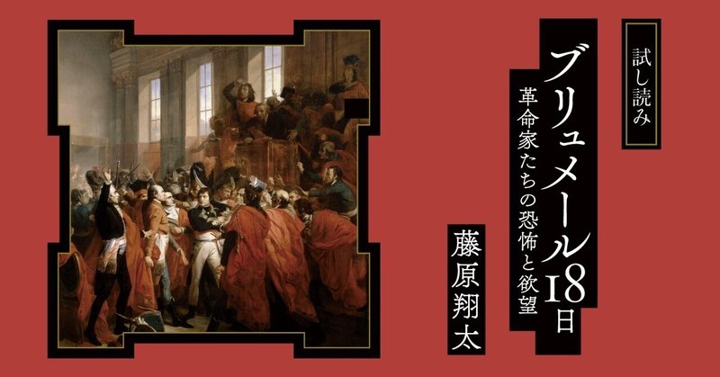 慶應義塾大学出版会 Keio University Press|note