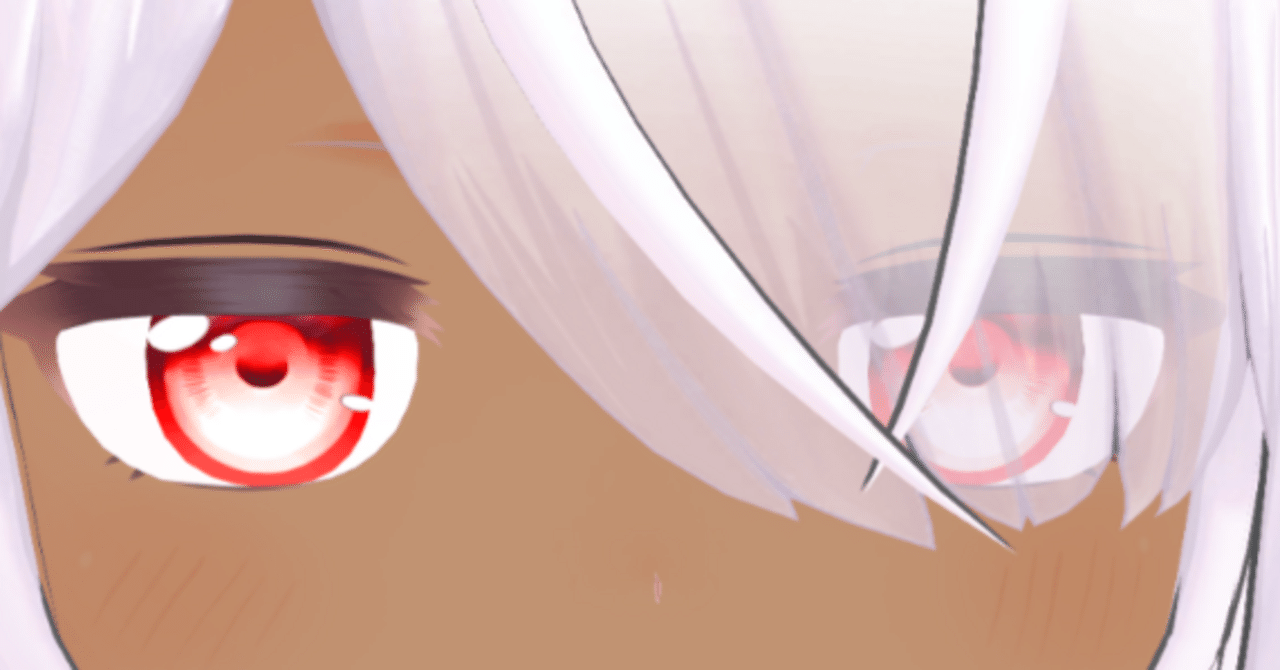 アイトラ設定メモ①｜Aomitsu