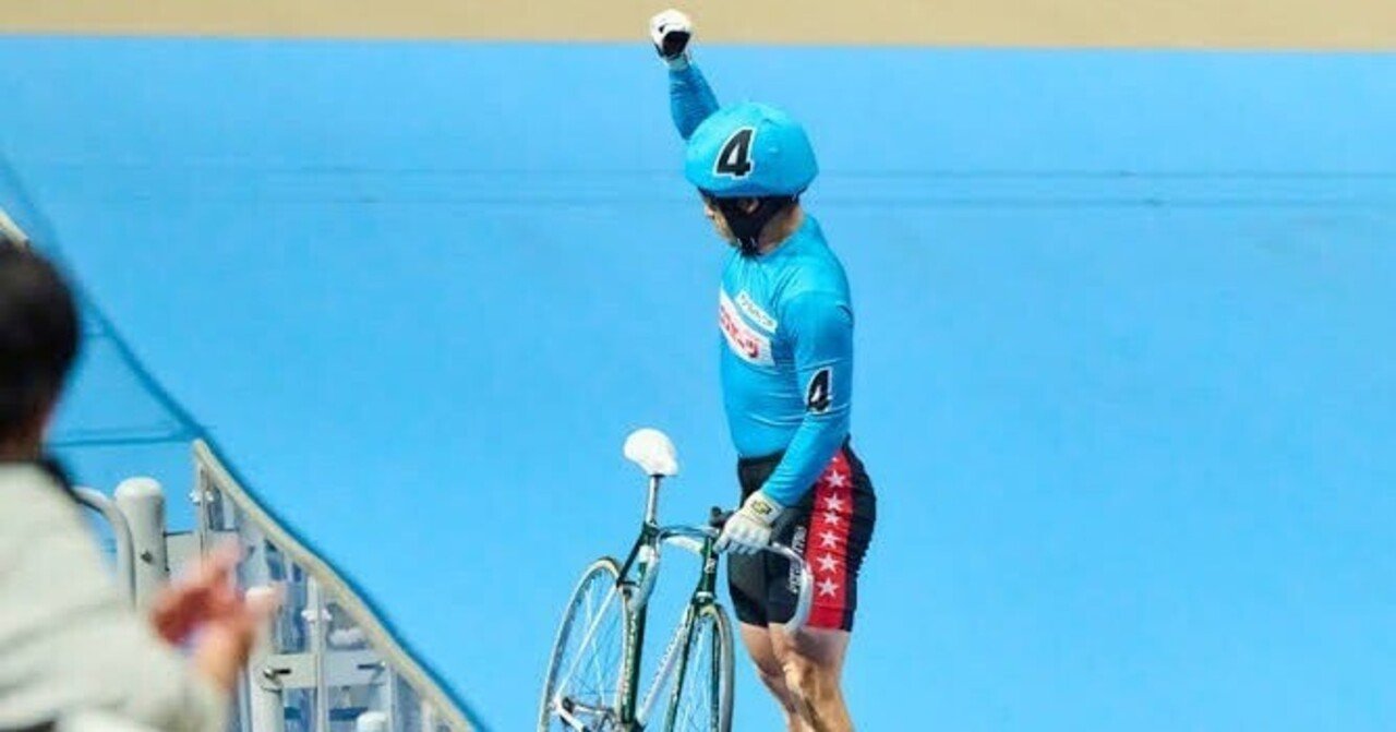 別府5r 0945締切🚴‍♀️🔥危険人物🚴‍♀️🔥｜寿