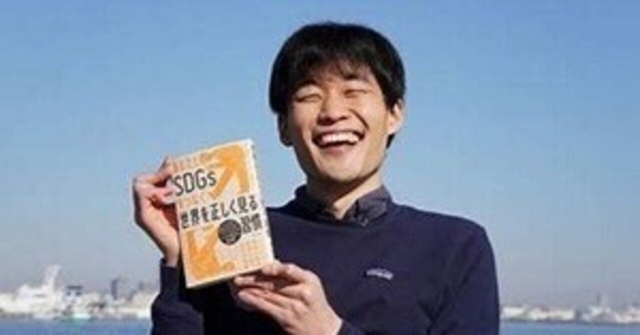 原 貫太｜hiro_komaki