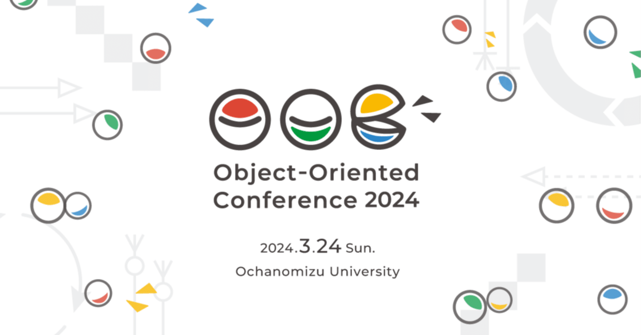 OOC2024のデザイン的視点〜前編〜｜がらぽん