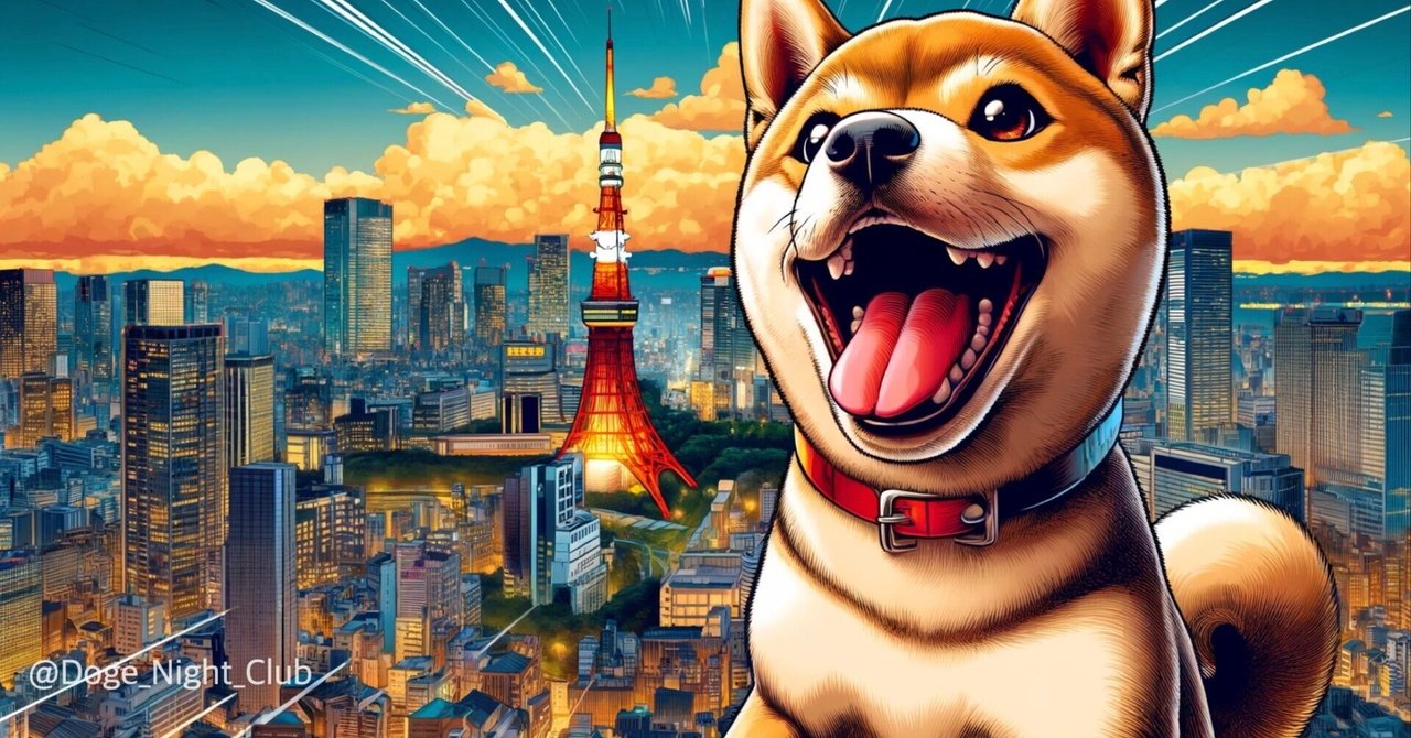 Doge: The Meme That Morphed into More｜doge night club