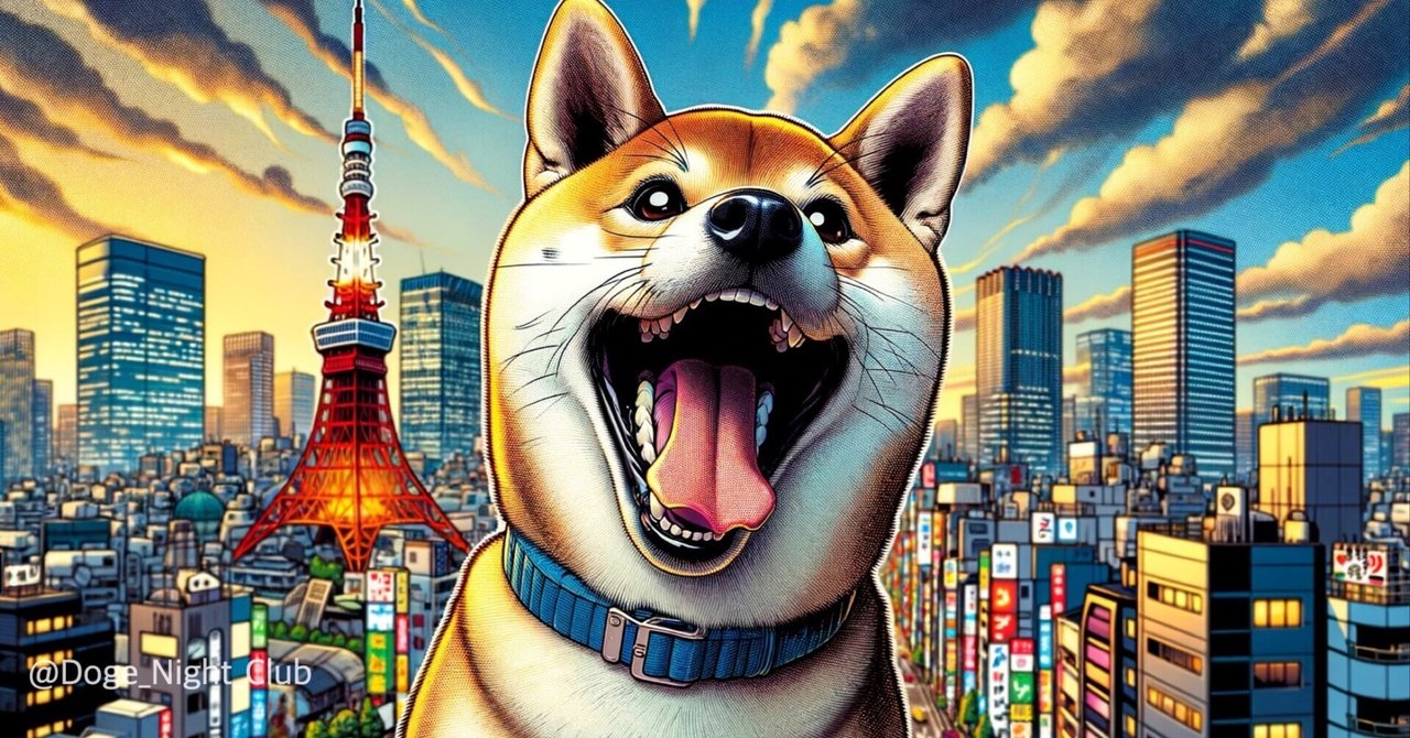 The Persistent Pawprint of Doge in Digital Culture｜doge night club