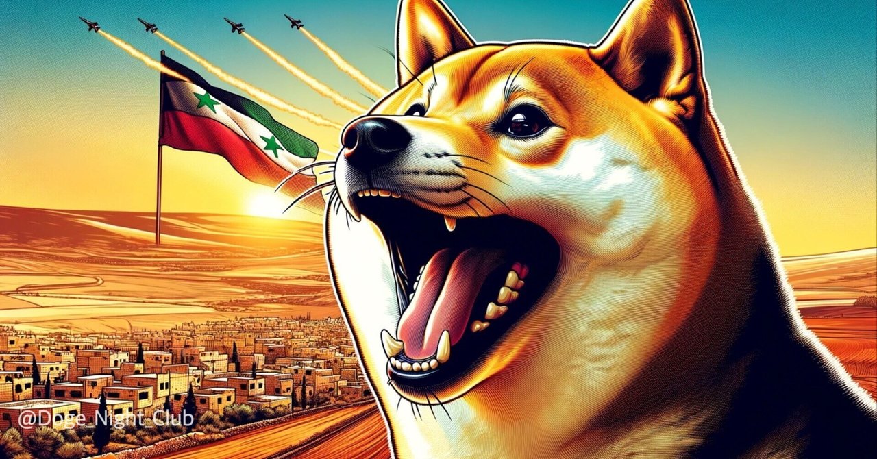 Doge Through the Years: Analyzing Its Continued Appeal｜doge night club