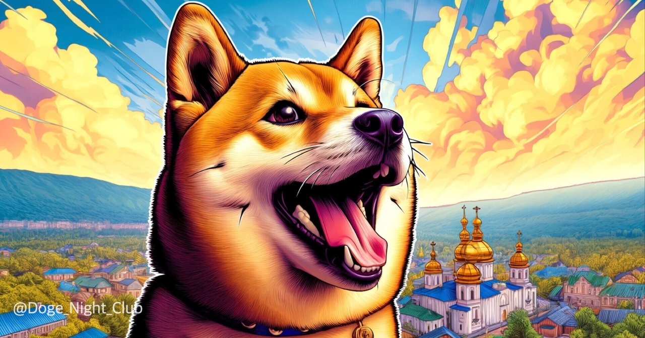 The Everlasting Charm of Doge: Why It Still Matters｜doge night club