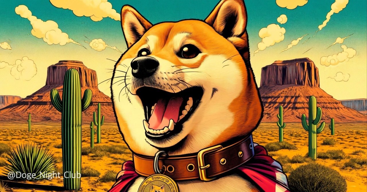 The Rise of Dogecoin: From Joke to $85 Billion Phenomenon｜doge night club