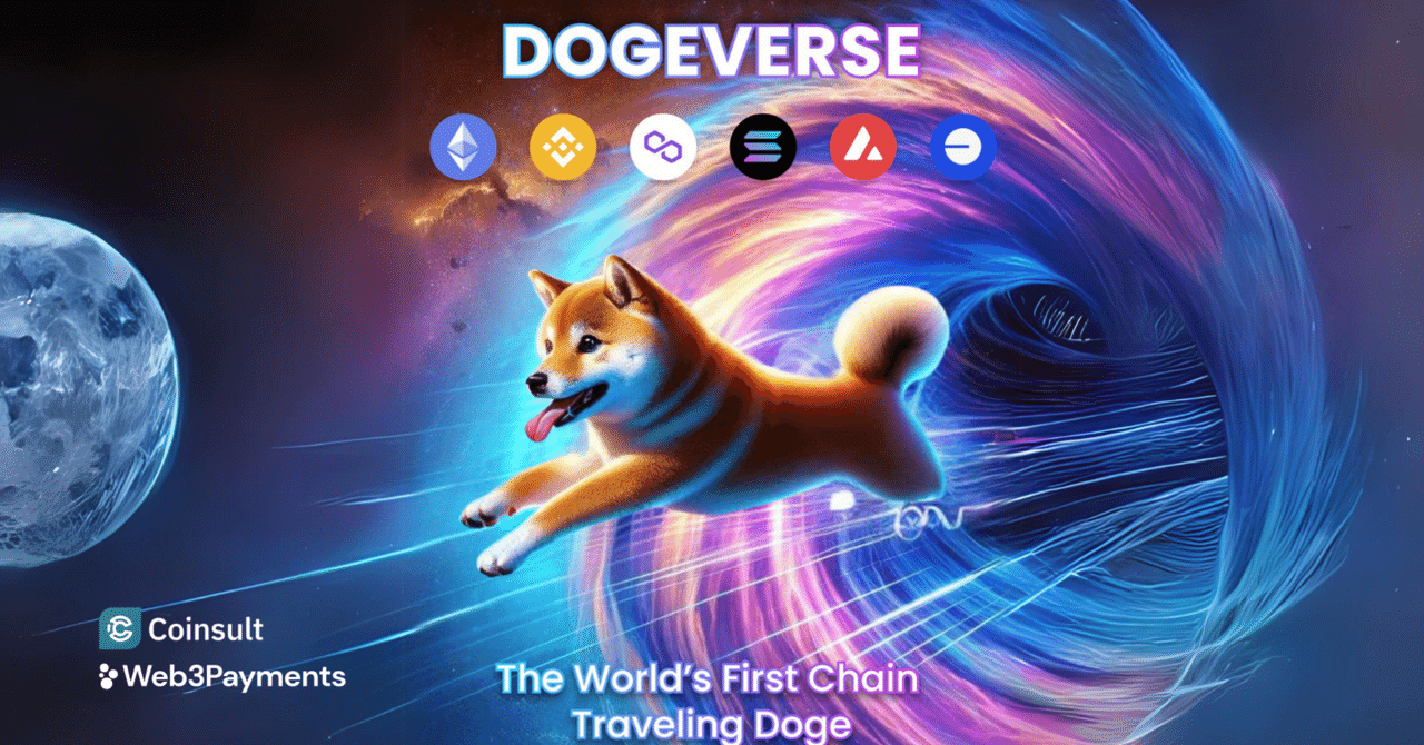 数分で25万ドルを調達！Dogeverseが示す仮想通貨の新境地 ｜Token Times Japan