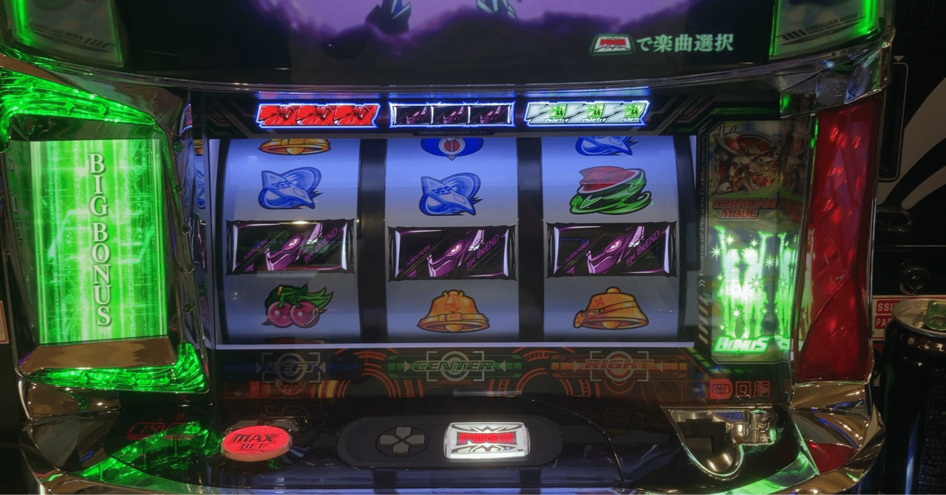 RoN( ´Д`)y━･~~｜note