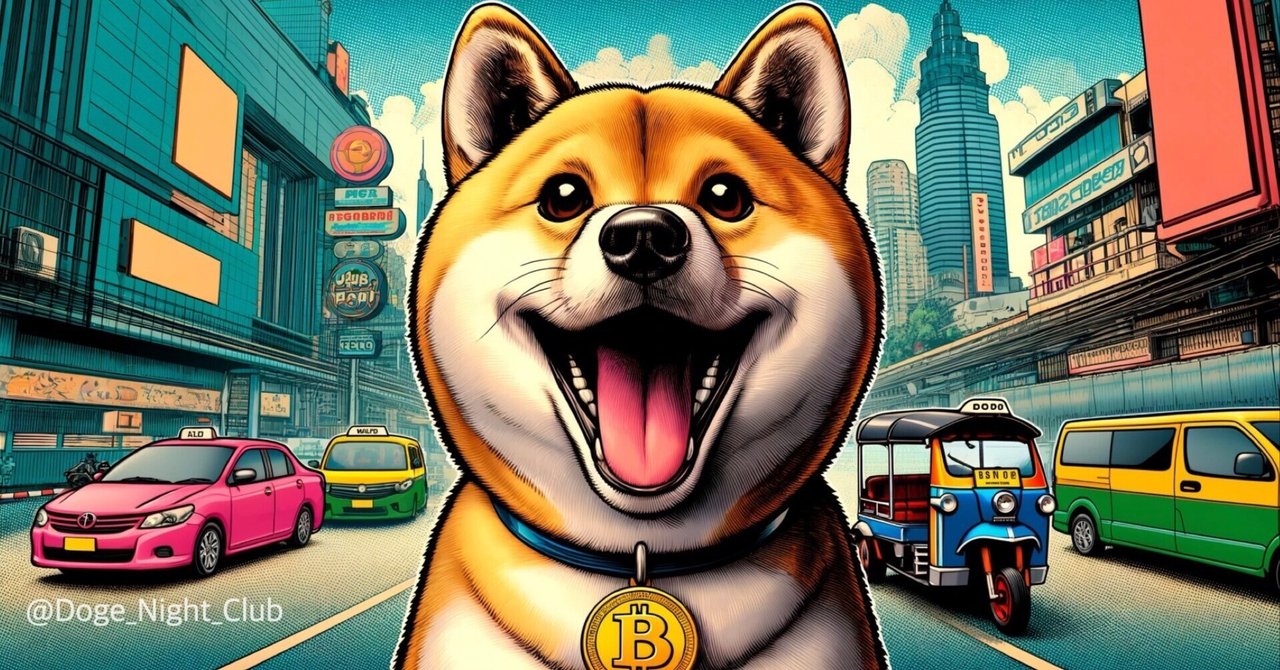 The Survival of Dogecoin: Community, Charity, and Commitment｜doge night ...