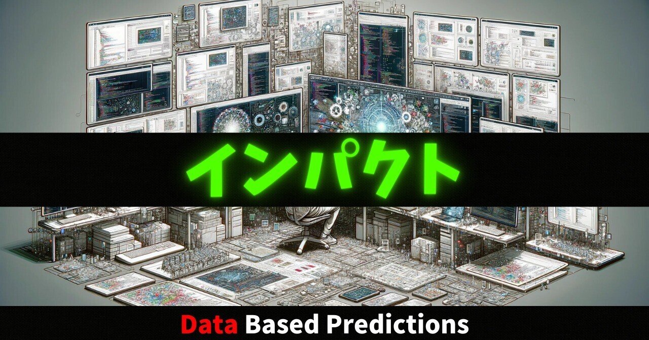 下関5R 17:15 ここも淡々と🖥｜👨‍💻プログラマーS👨‍💻