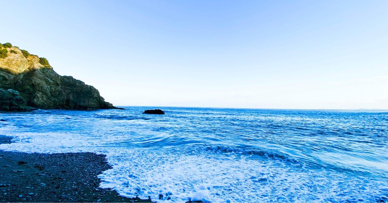 【安寧】English Version｜Seiji.Resonance