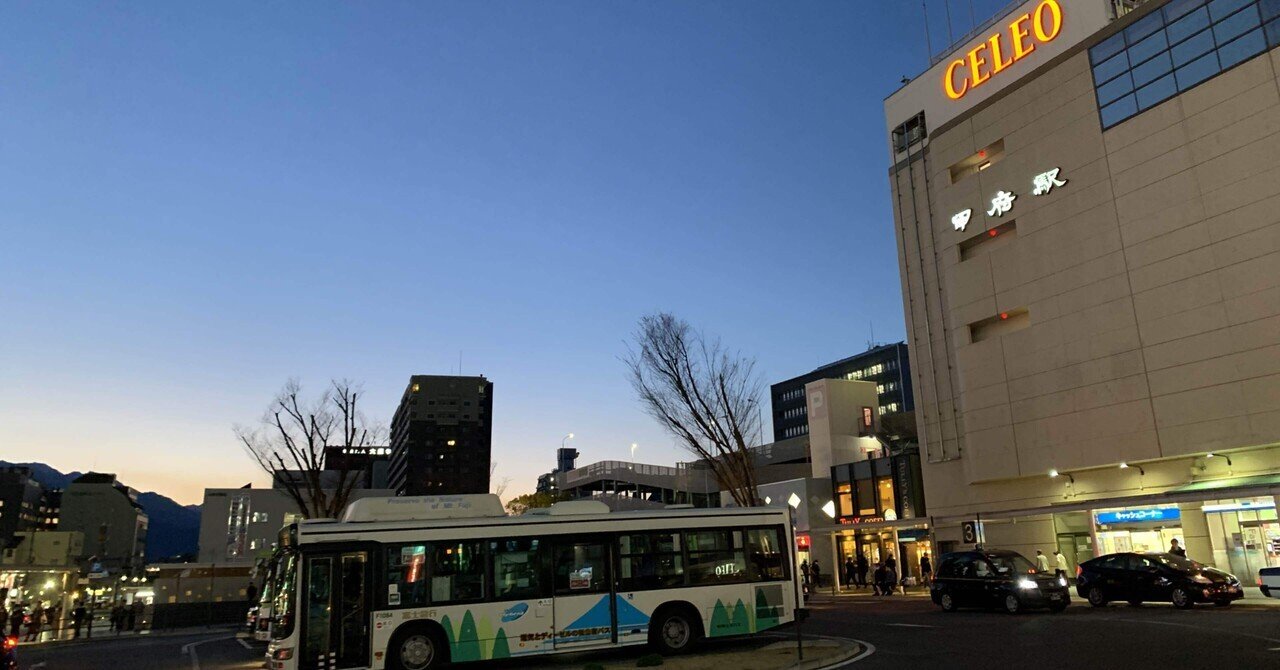 ACT.98『楽園を目指して』｜かんてん