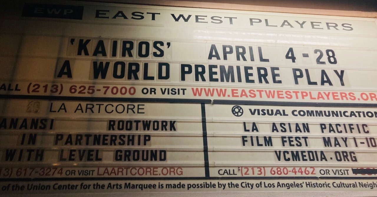 mid april: kirari, sarari (きらり,さらり)｜kokomuni