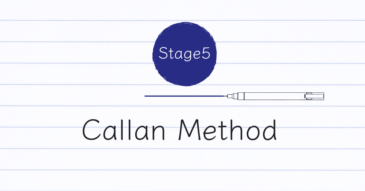 Callan Method Stage5｜篠月黎