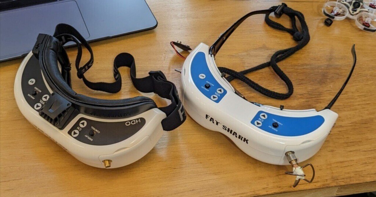 メガネ型ゴーグルが優秀すぎた件｜FPV.tokyo