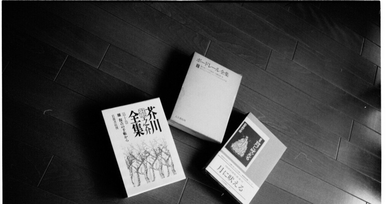 最近のkindle本オススメ3選 |wacky 76