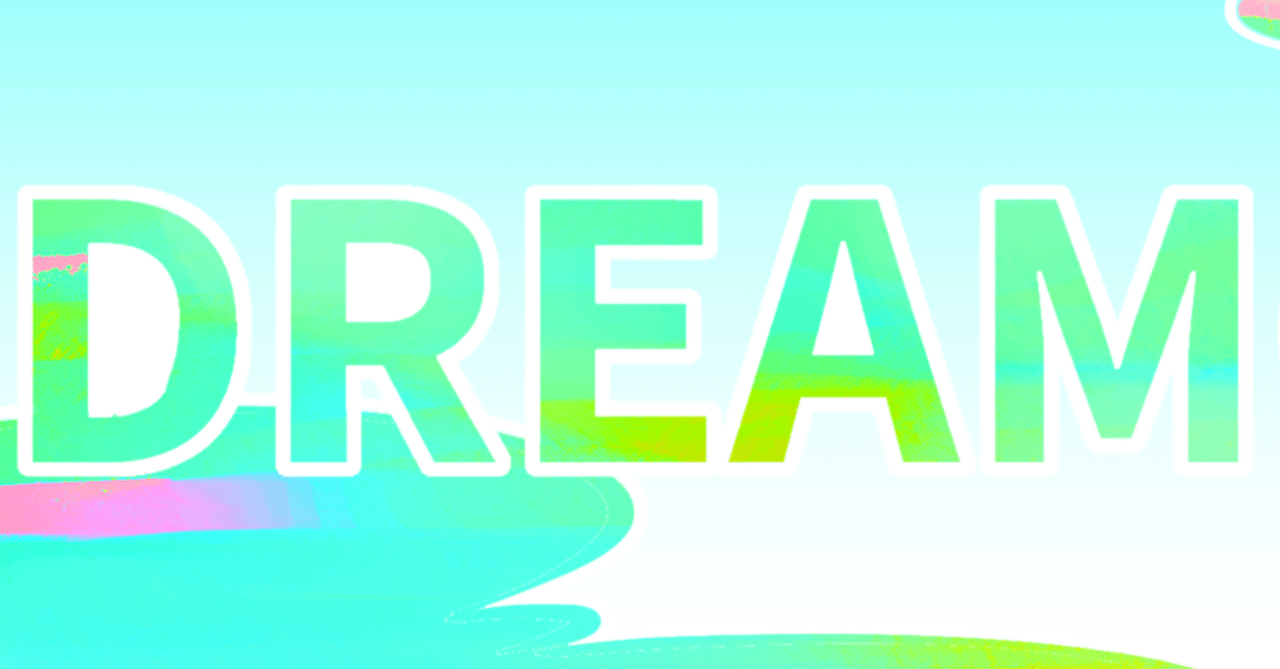 IRIAMからYouTubeへ！DREAMCREW始動｜【公式】DREAM CREW