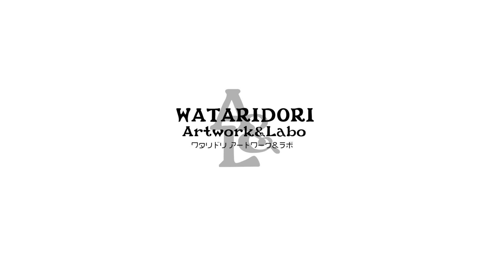 WATARIDORI Artwork＆Labo｜note