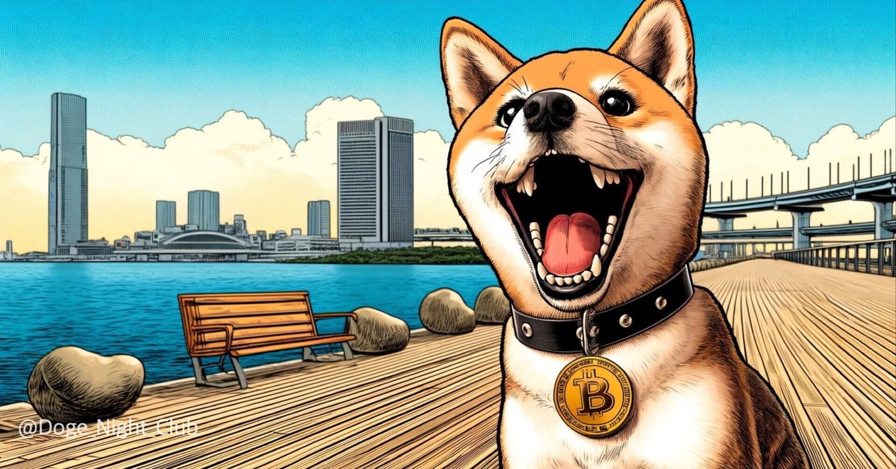 Should You Hold or Sell Dogecoin Now? Expert Opinions｜doge night club