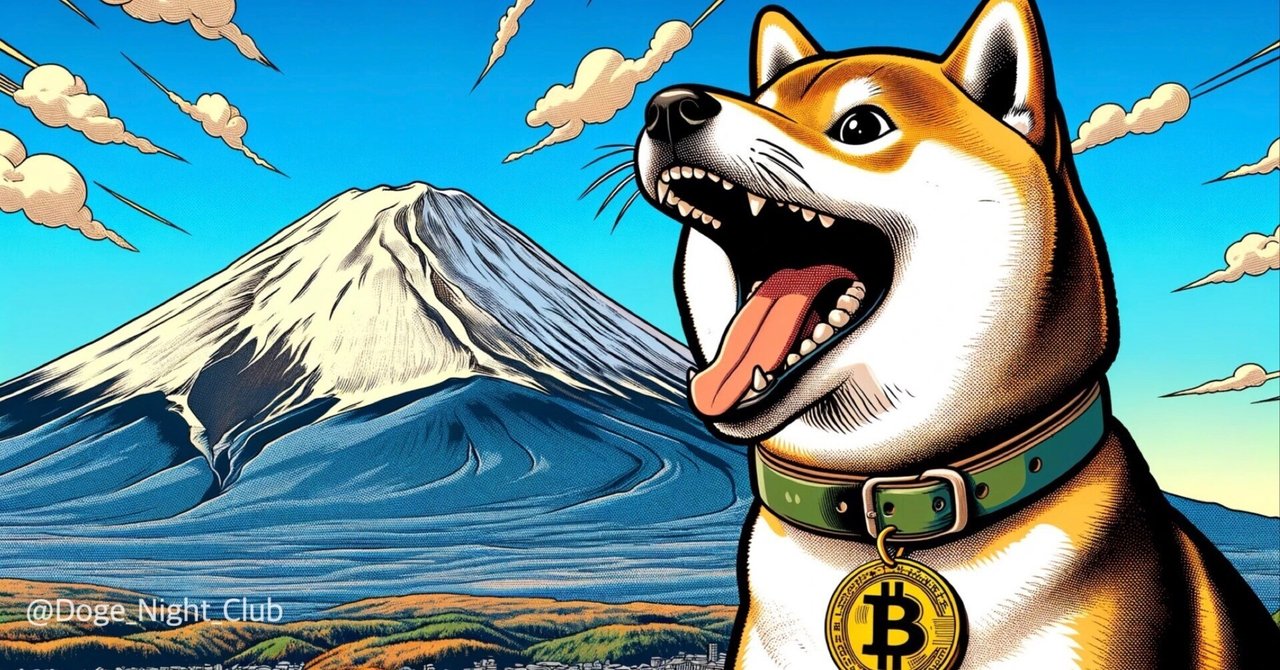 Exploring Dogecoin's Market Dynamics Amid Shibarium's Rise｜doge night club