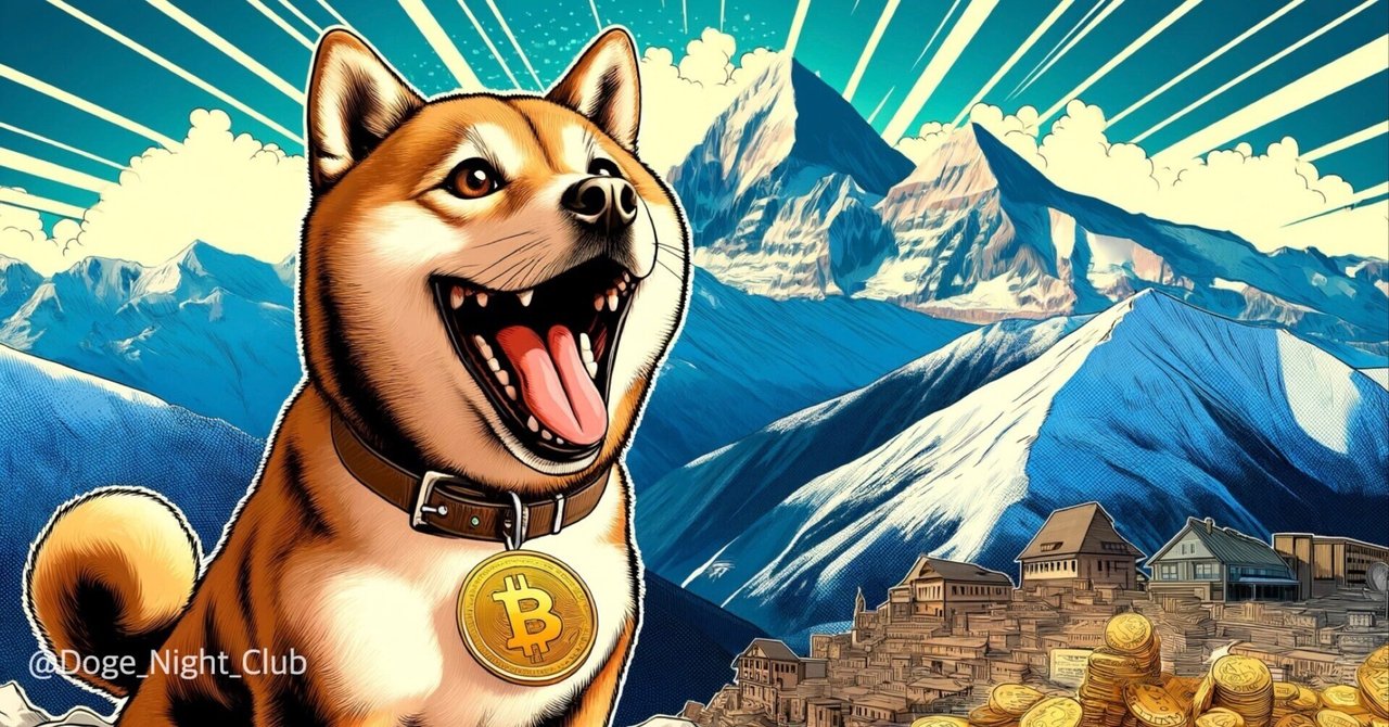 Is Dogecoin Poised for a Bull Run? Insights from Shibarium’s Surge｜doge ...