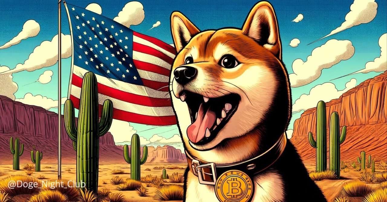 The Rise of Meme Coins: From Doge to Dogeverse｜doge night club