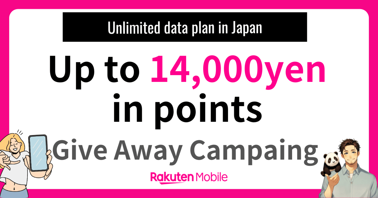 Unlimited Data Plan in Japan | Earn up to 14,000 points equivalent with ...