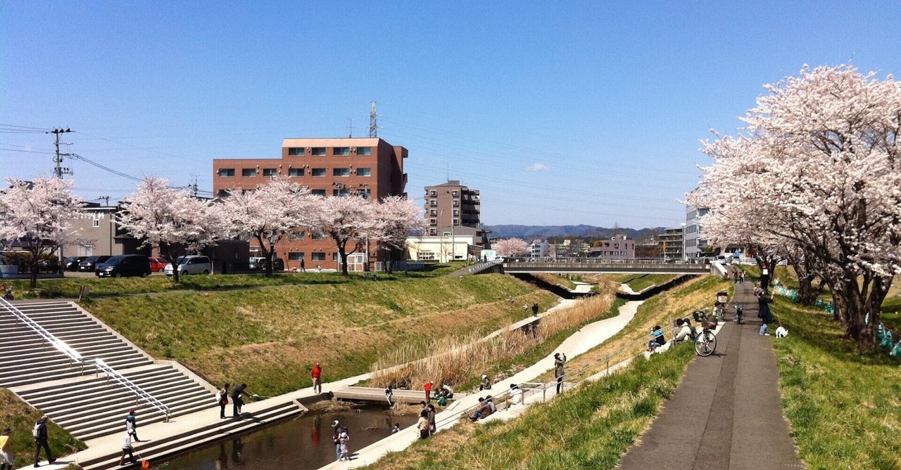 2011年4月17日[日曜日]（東日本大震災を振り返る日記38）｜chie_sakurada