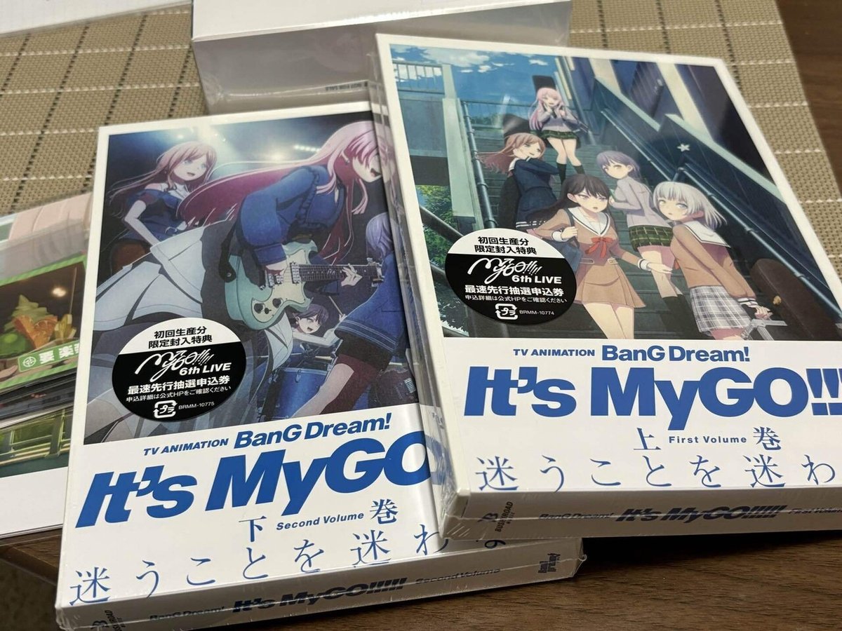 「BanG Dream! It's MyGO!!!!!」Blu-ray 買っちゃった｜よしえし(10rakluck)
