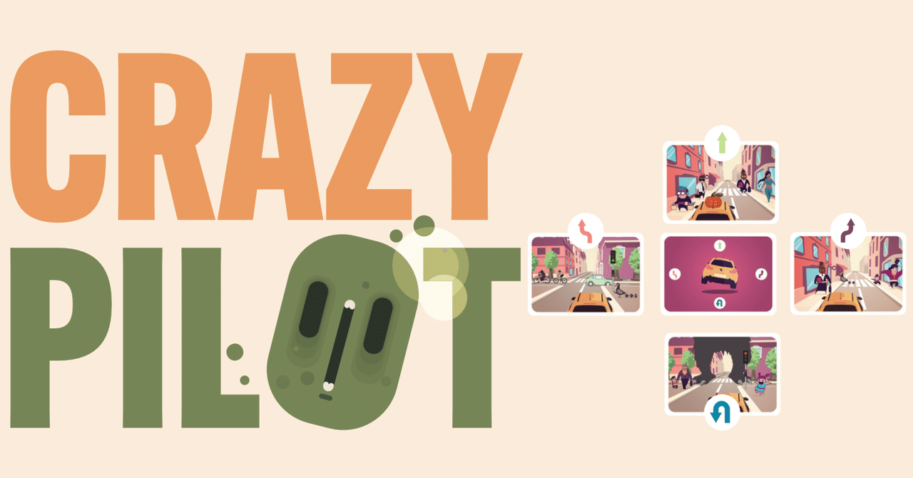 CRAZY PILOT和訳ルール｜日夜