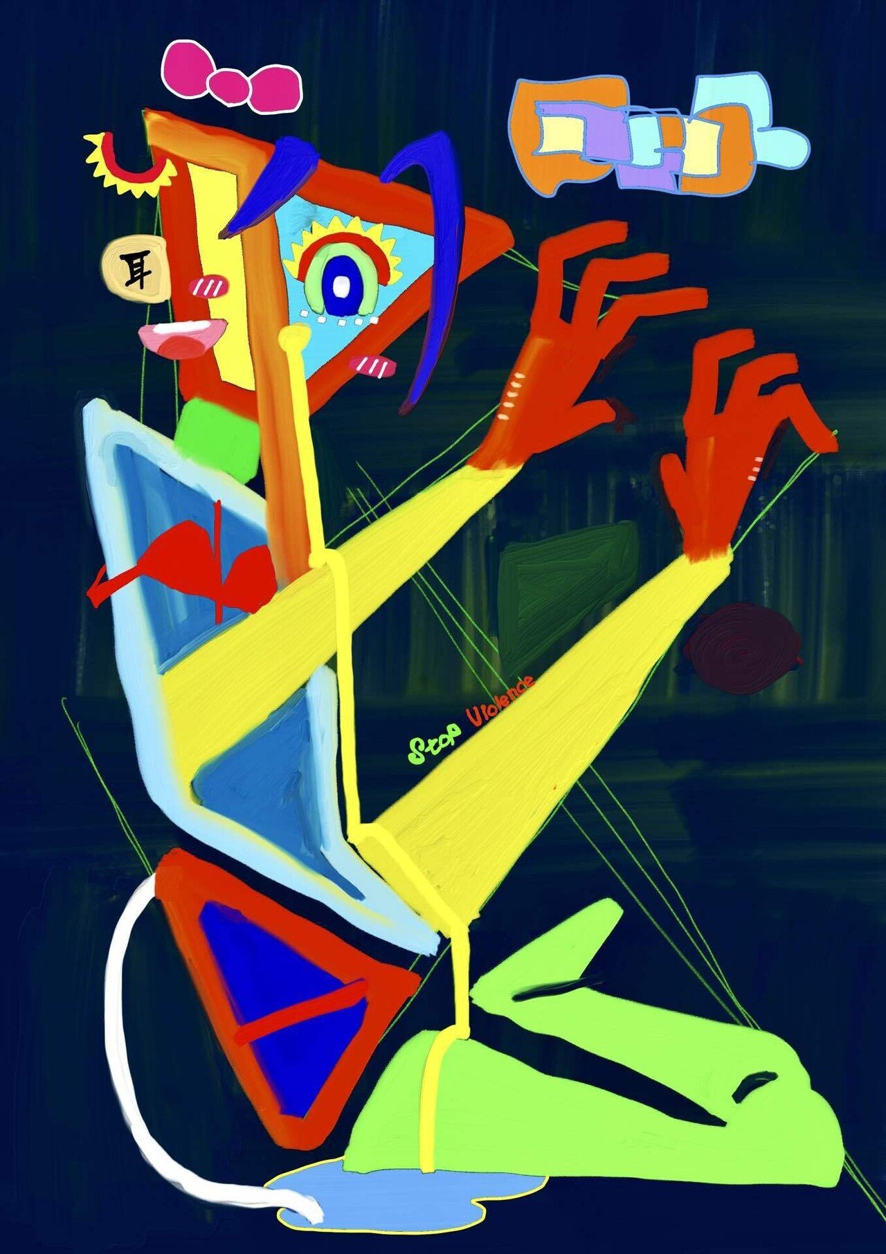 ふぁんたじあ｜OMRK。