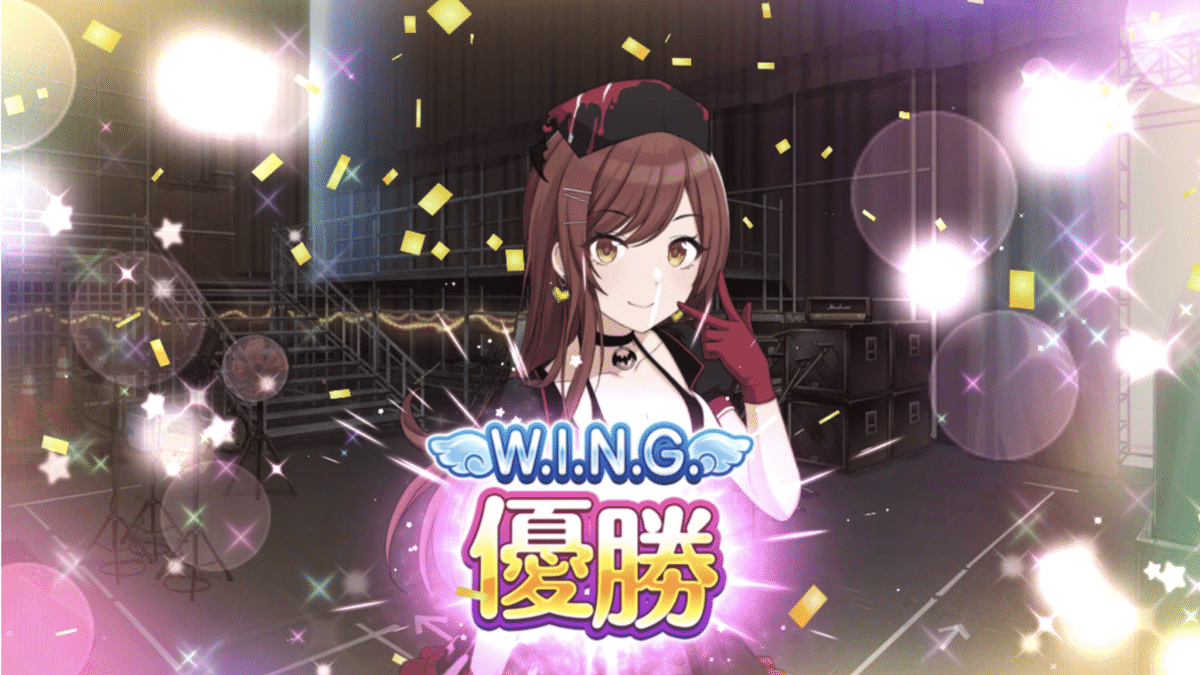 283プロ所属のアイドル『大崎甘奈』を知る。その①〜W.I.N.G.編〜｜marimo_noda