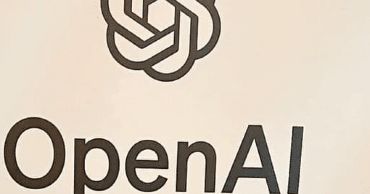 🇯🇵 OpenAI Japan Launch in Tokyo !｜投資家のナゾを解く、株式投資の科学』投資家オススメの書籍も掲載
