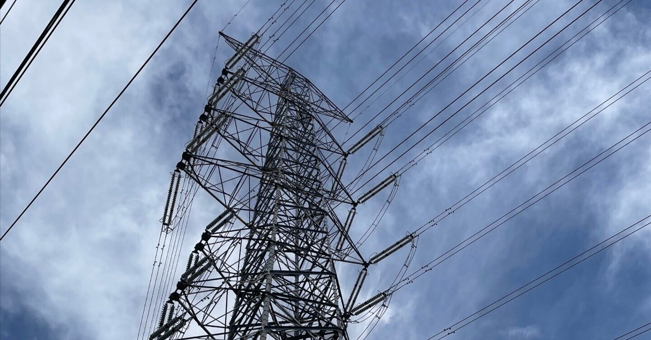 高圧送電線を電磁波測定！パート3｜電磁波対策ラボ いしざわ