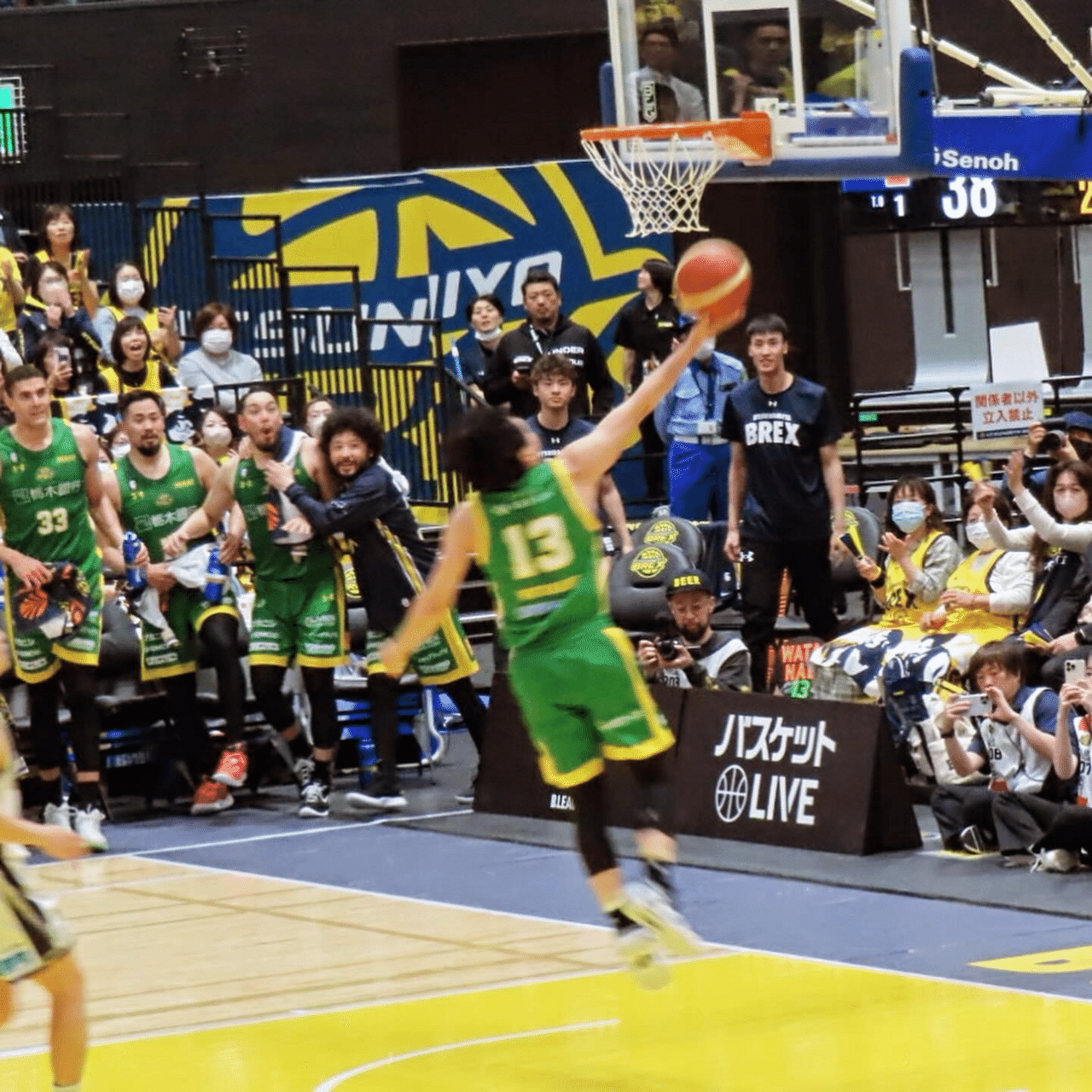 noteを投稿しました。 『B.LEAGUE 第33節 宇都宮ブレックス vs 仙台89ERS』｜porter610