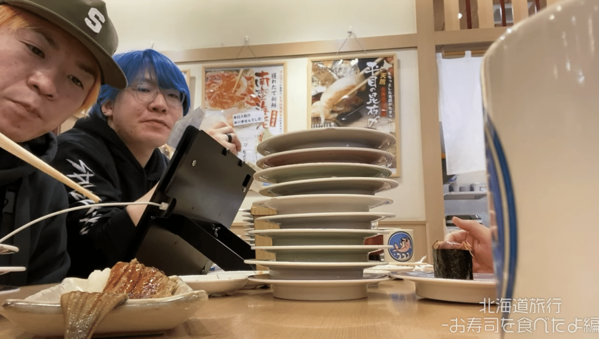 【wikiもどき】6969b~徹底解剖~｜らっこ