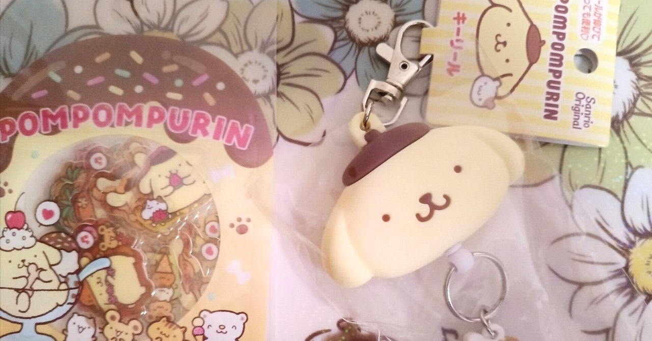 ポムバサダーだから参加し続ける！サンリオキャラクター大賞39th(人∀・)🍮｜something-pudding。