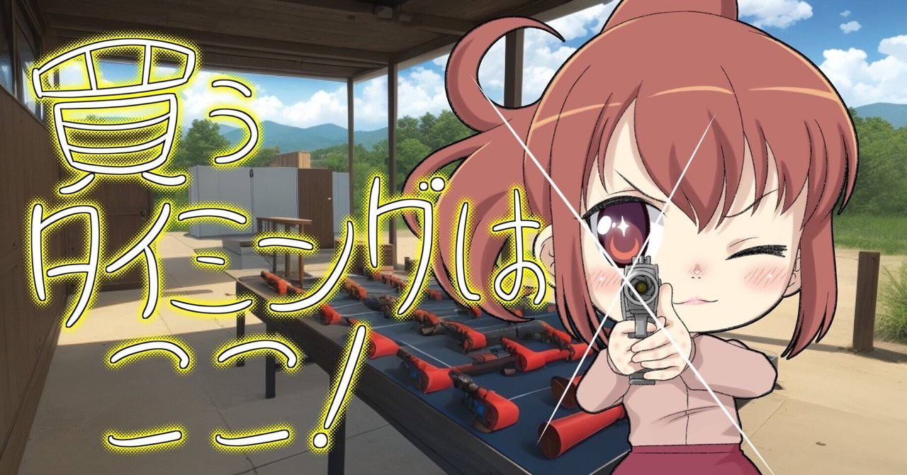 419 浦和5r 【信頼度s🌟】 《見解付》 ※再販売｜maria先生🐎