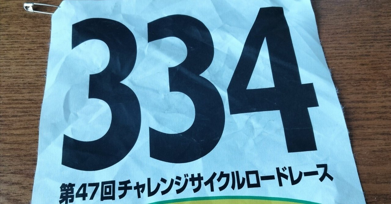 yuuma iwamoto(ゆゆ)｜note