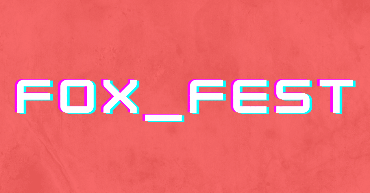 天衣りんね(amai rinne)｜note