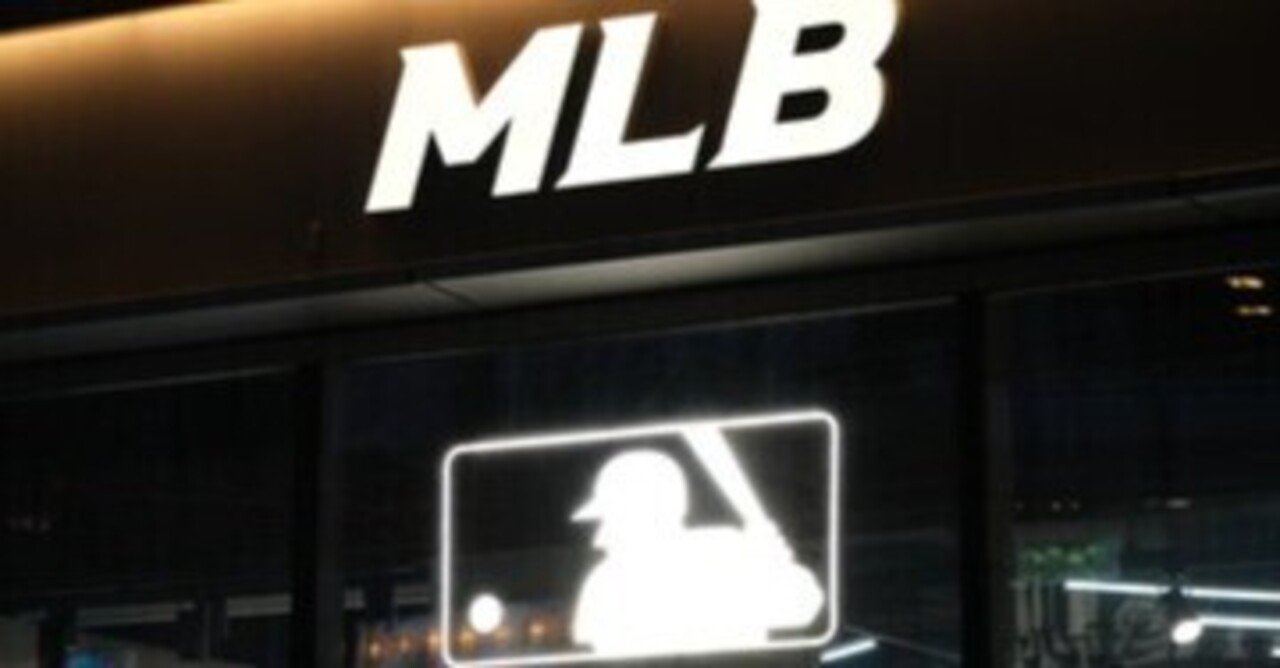️⚾️メジャー勝敗予想418⚾️ ️｜ ️⚾️プロ野球大好き夜蝶🦋 ️