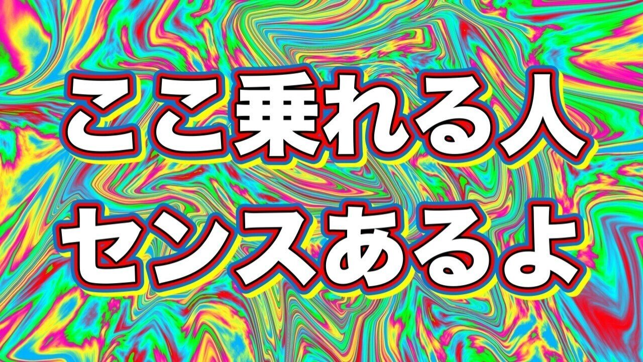 🔥🔥住之江2r 1556《センスあるよ》🔥🔥｜🔥競艇予想🔥競輪予想👑脳汁王子👑